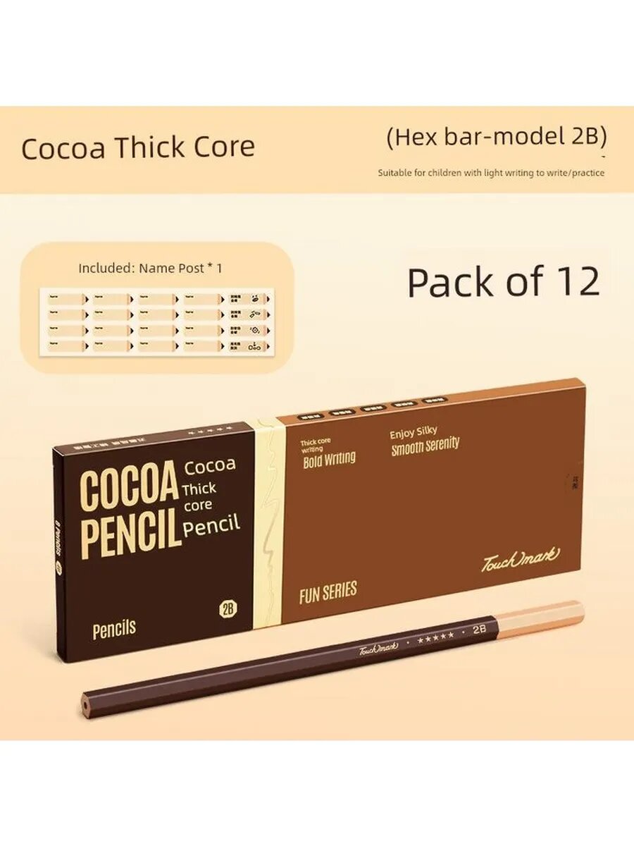 Карандаши 2B (12 шт, наклейки для имени)