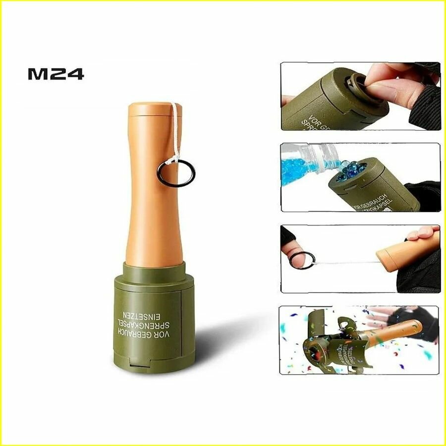 Бестселлер оружия игрушечного