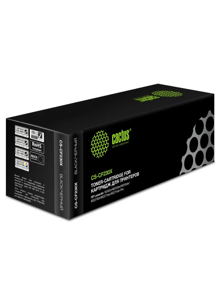 Картридж лазерный совместимый CS-CF230X для HP LaserJet черный 3500 стр