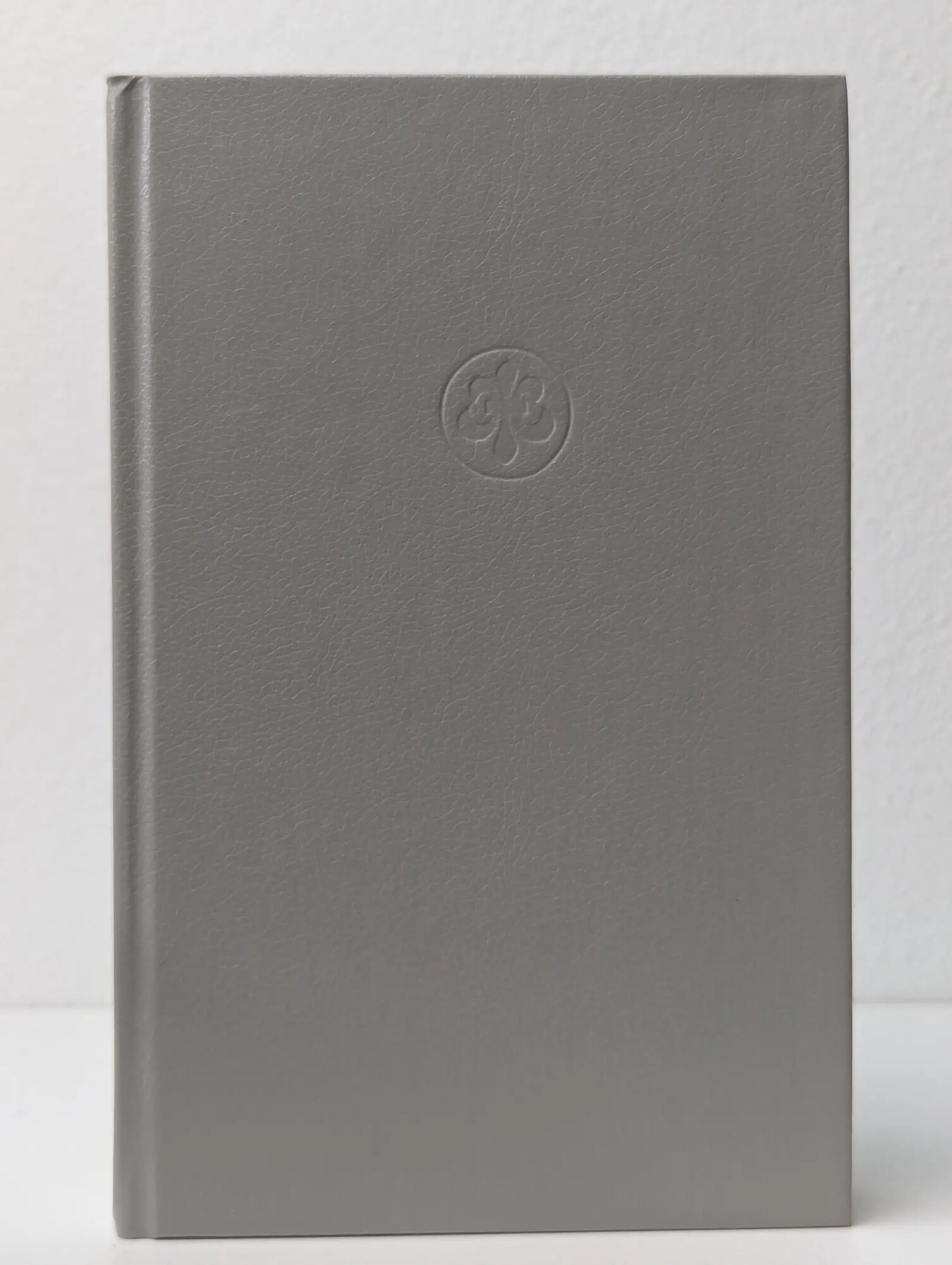 Башня Гоблинов. Король поневоле де Камп Лайон Спрэг 1993