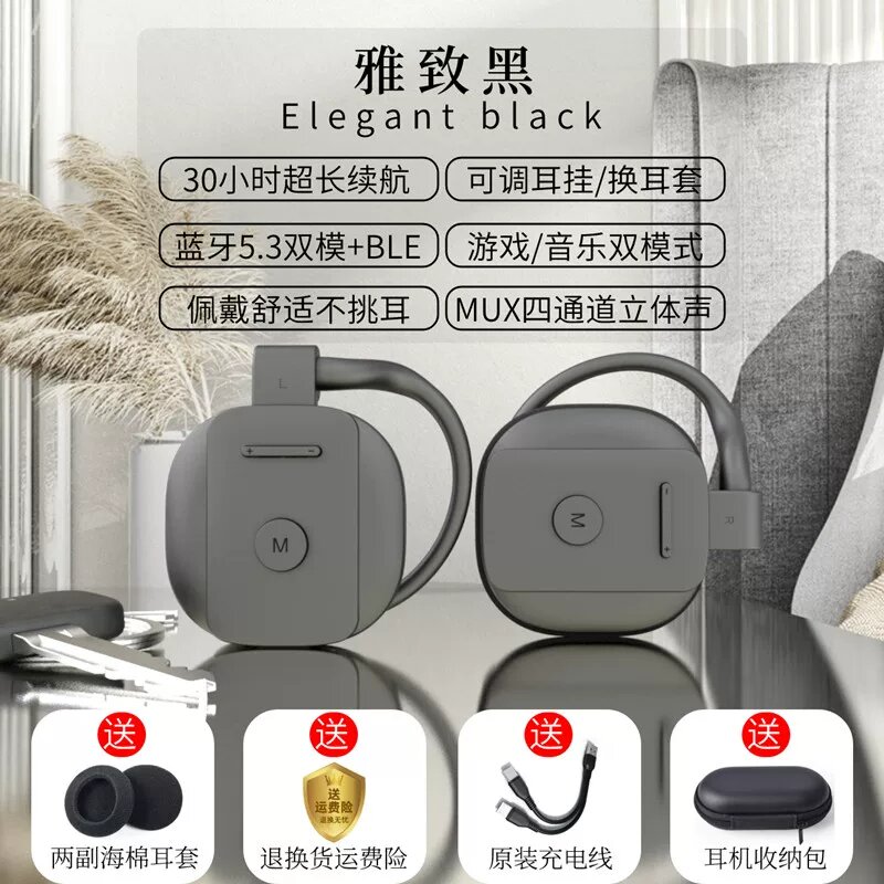 Беспроводные наушники Bluetooth True Wireless с Hi-Fi звуком, 30-часовым аккумулятором, нулевой задержкой,
