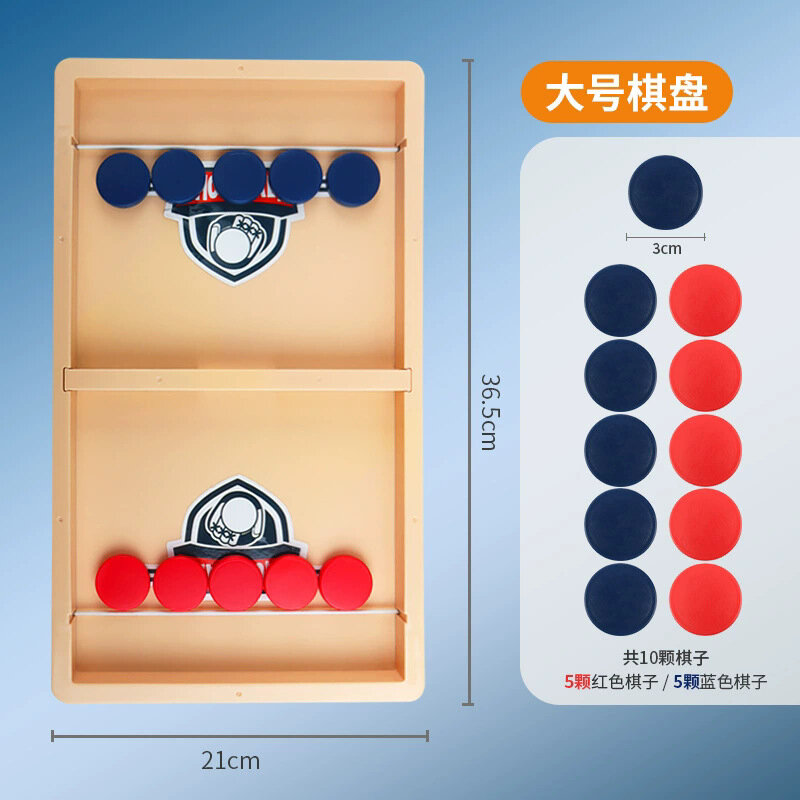 Большая игра Бункер-шахматы для детей с 10 шариками - интерактивная настольная игра для развития