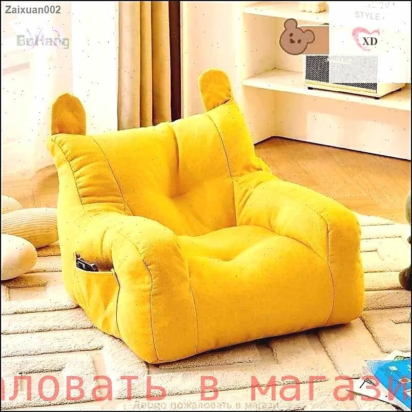 Кресло детское,38х38х35см
