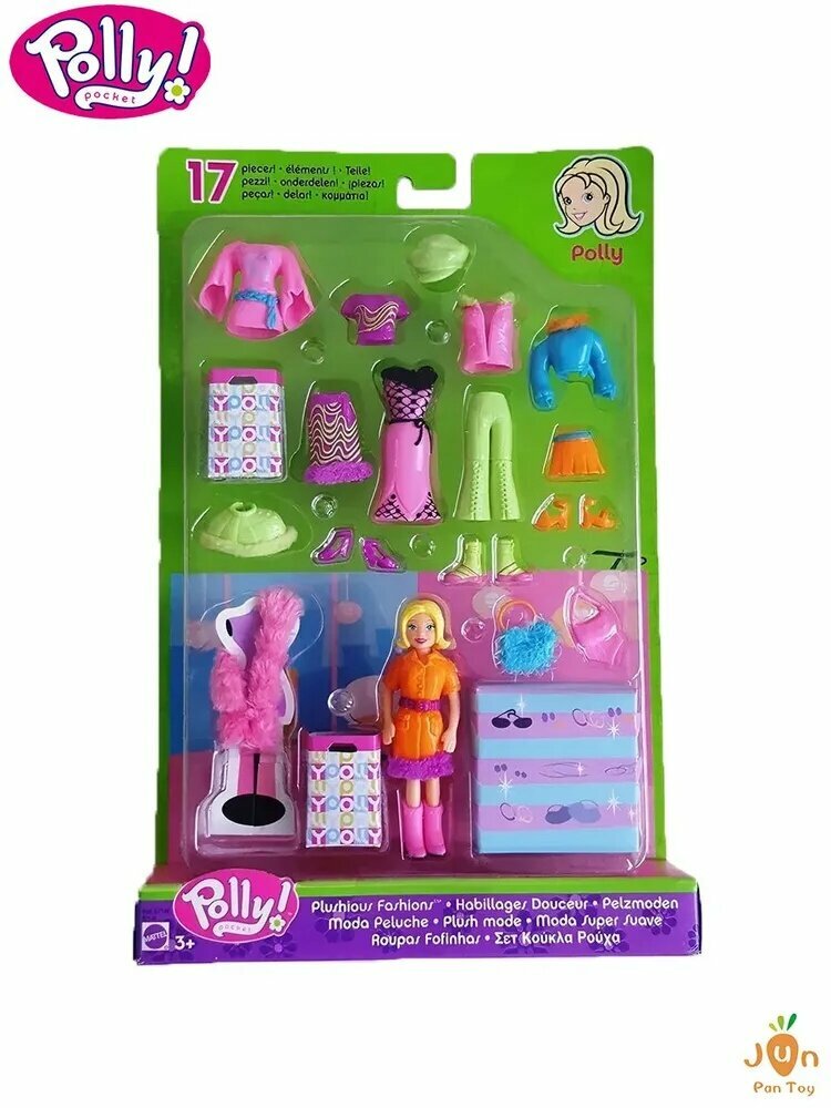 Модные куклы Mattel Polly Pocket Plushious Fashions / Ролевые игрушки для девочек с богатыми костюмами, подходящие для подарков на день рождения от 3 лет и старше