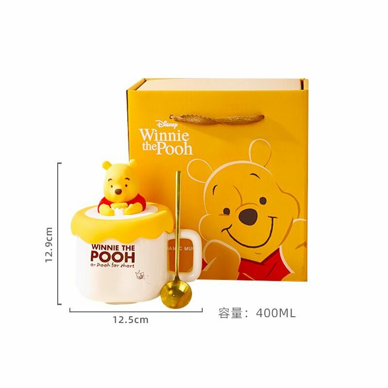 Чайник Винни-Пуха, чайник для заваривания чая, набор для домашнего использования, один комплект чайного сервиза, домашний чайник с разделением воды