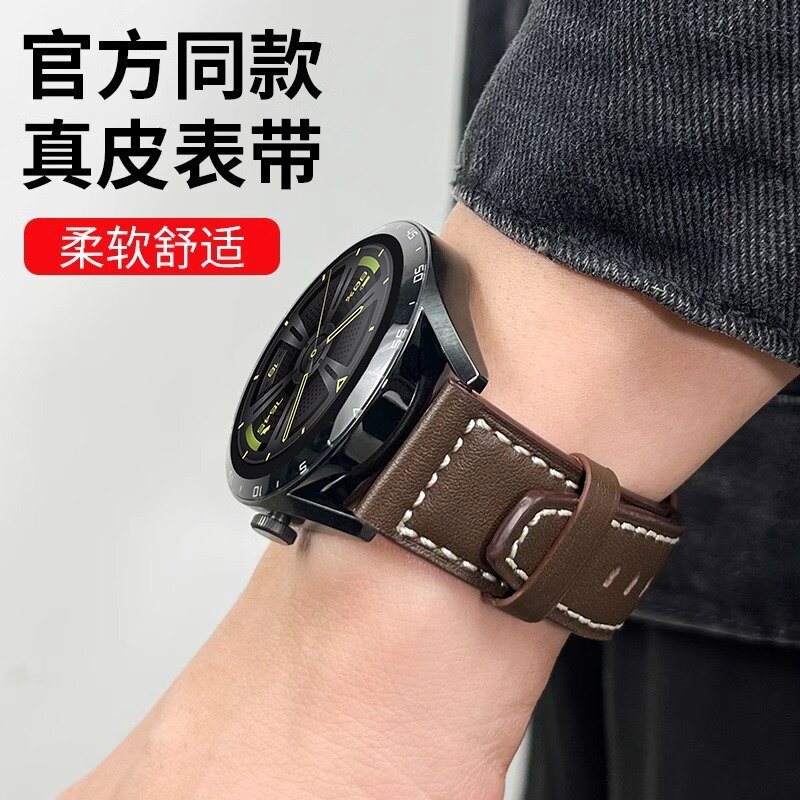 Умные часы HWE Mobile для мониторинга уровня сахара в крови, артериального давления, частоты сердечных сокращений, липидов в крови, мочевой кислоты, высокоточные часы