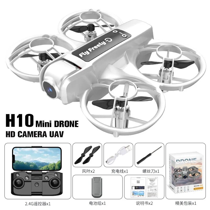 Pankeda H10 Мини-дрон Standard version