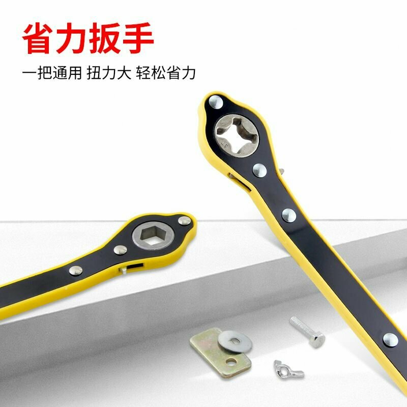 Ключ трещотка для домкрата ромбического с переходником