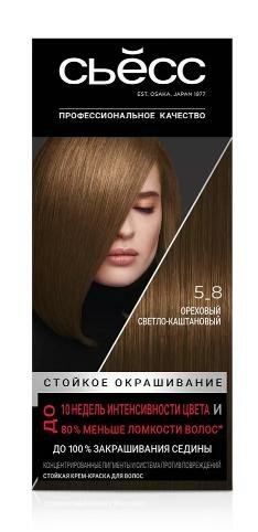Крем-краска для волос Сьёсс Стойкая, тон 5-8, Ореховый светло-каштановый