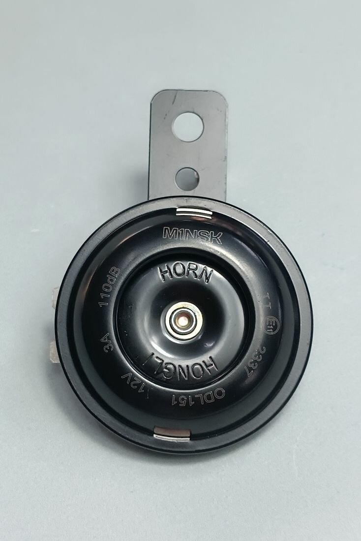Сигнал Минск (клаксон) 12V 1.5A 105dB 435Hz черный