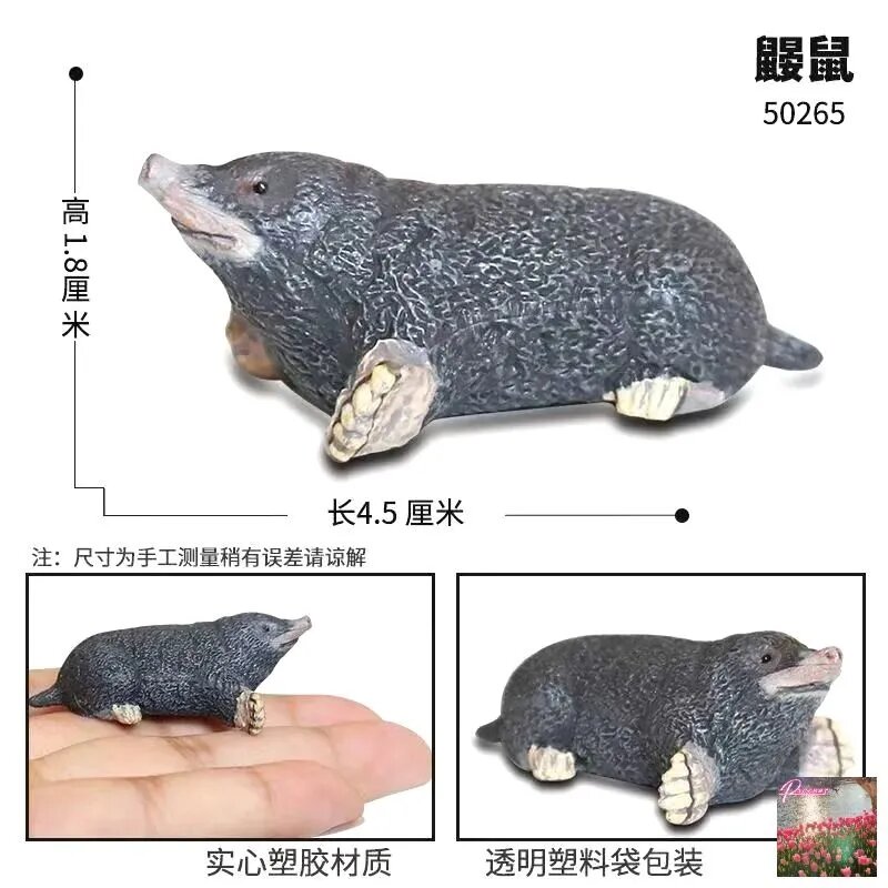 Крот, фигурка животного, коллекционная серия дикой природы, для детей и коллекционеров