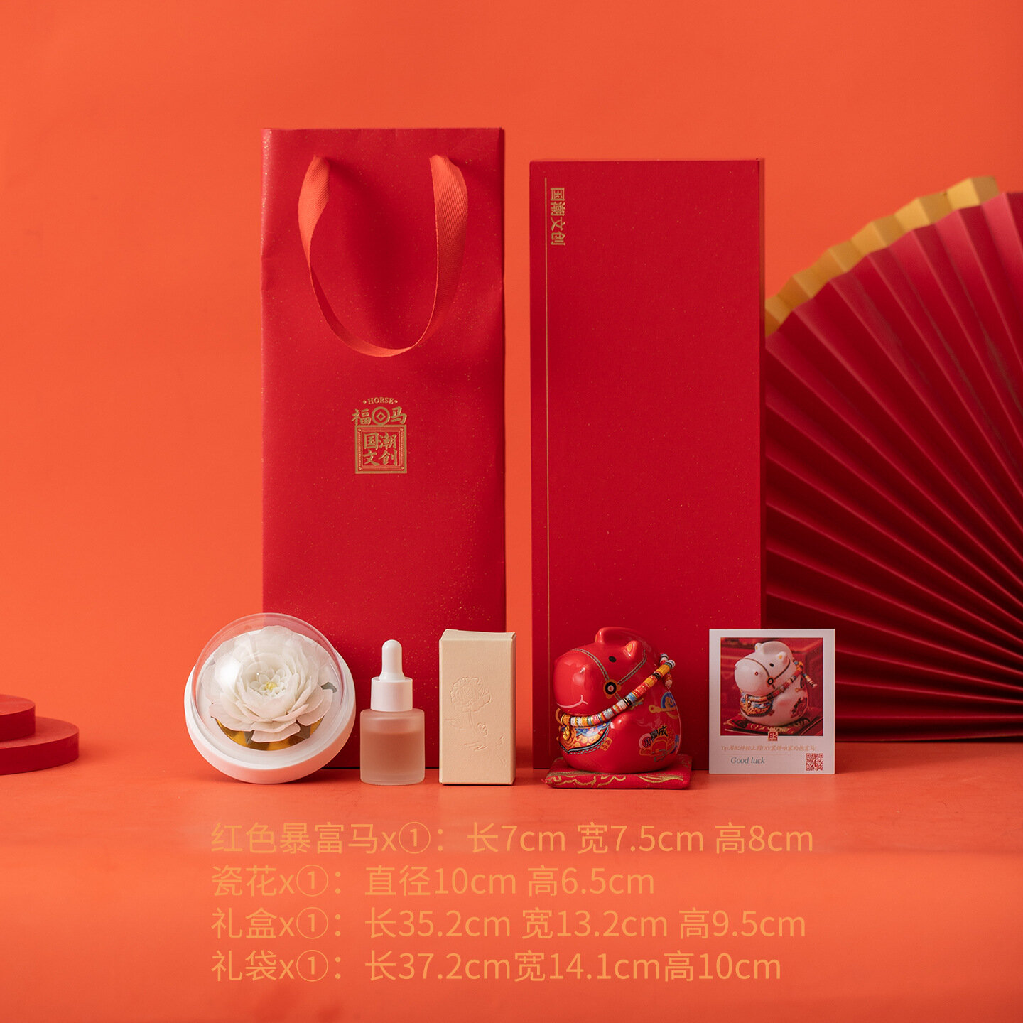 Подарок на Год Коня, новогодний талисман, копилка в виде лошади, сувенир для сотрудников на ежегодном собрании компании