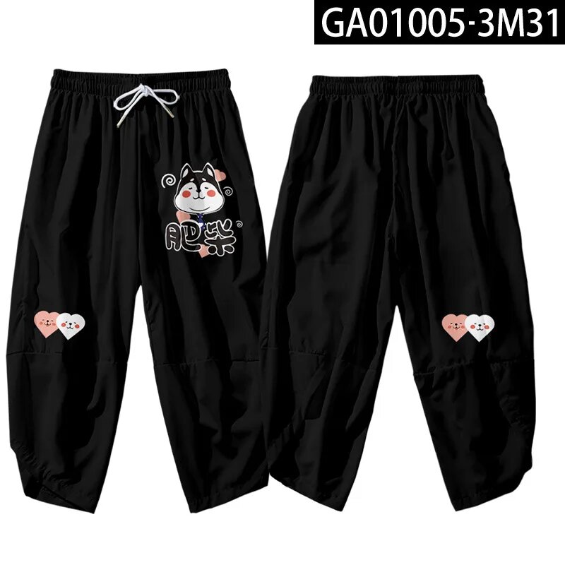 Черные штаны кимоно с принтом Shiba Inu, GA01005-3M31, L
