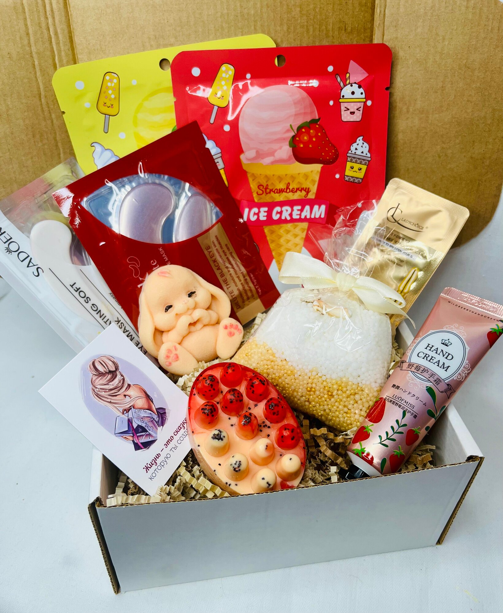 Подарок на 8 марта, день рождение. Подарок девушке, подруге, маме, сестре, жене, бабушке