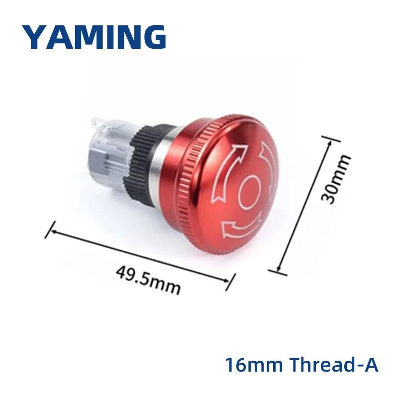 Водонепроницаемый поворотный аварийный выключатель SBLSBR 16mm Thread-A, 2NO2NC -6pins