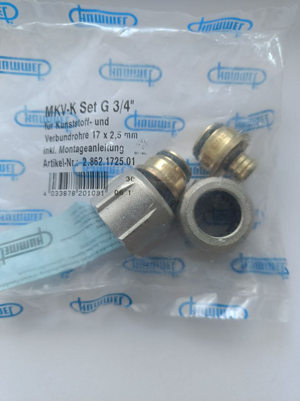 Компрессионные фитинги HUMMEL, для пластиковых и композитных труб 17x2.5 mm.