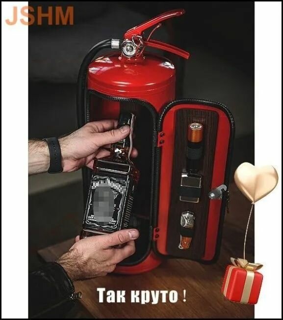 Набор для приготовления коктейлей - оригинальный подарок - Бар для бутылок / мини-бар / подарок мужчине