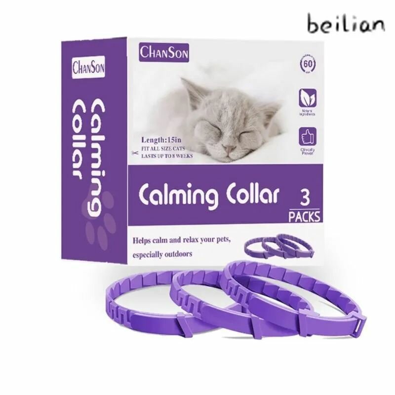 Фурнитура для ошейников и поводков