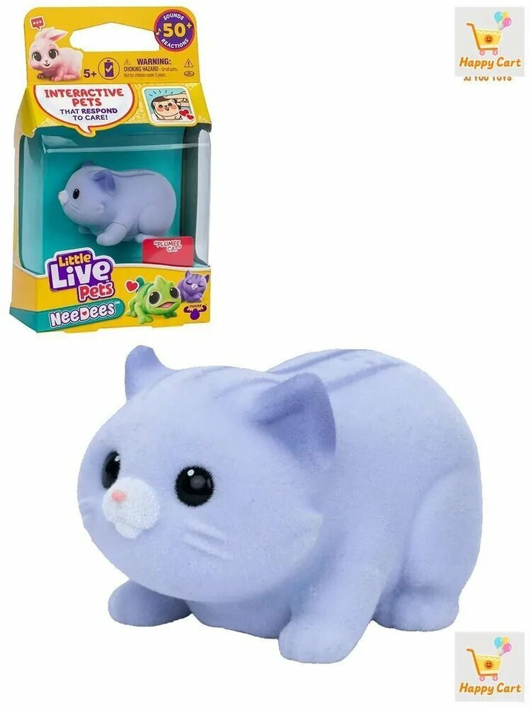 Little Live Pets NeeDees Plumee Cat / Интерактивные живые игрушки для домашних животных - идеальный новогодний подарок на 2026 год.