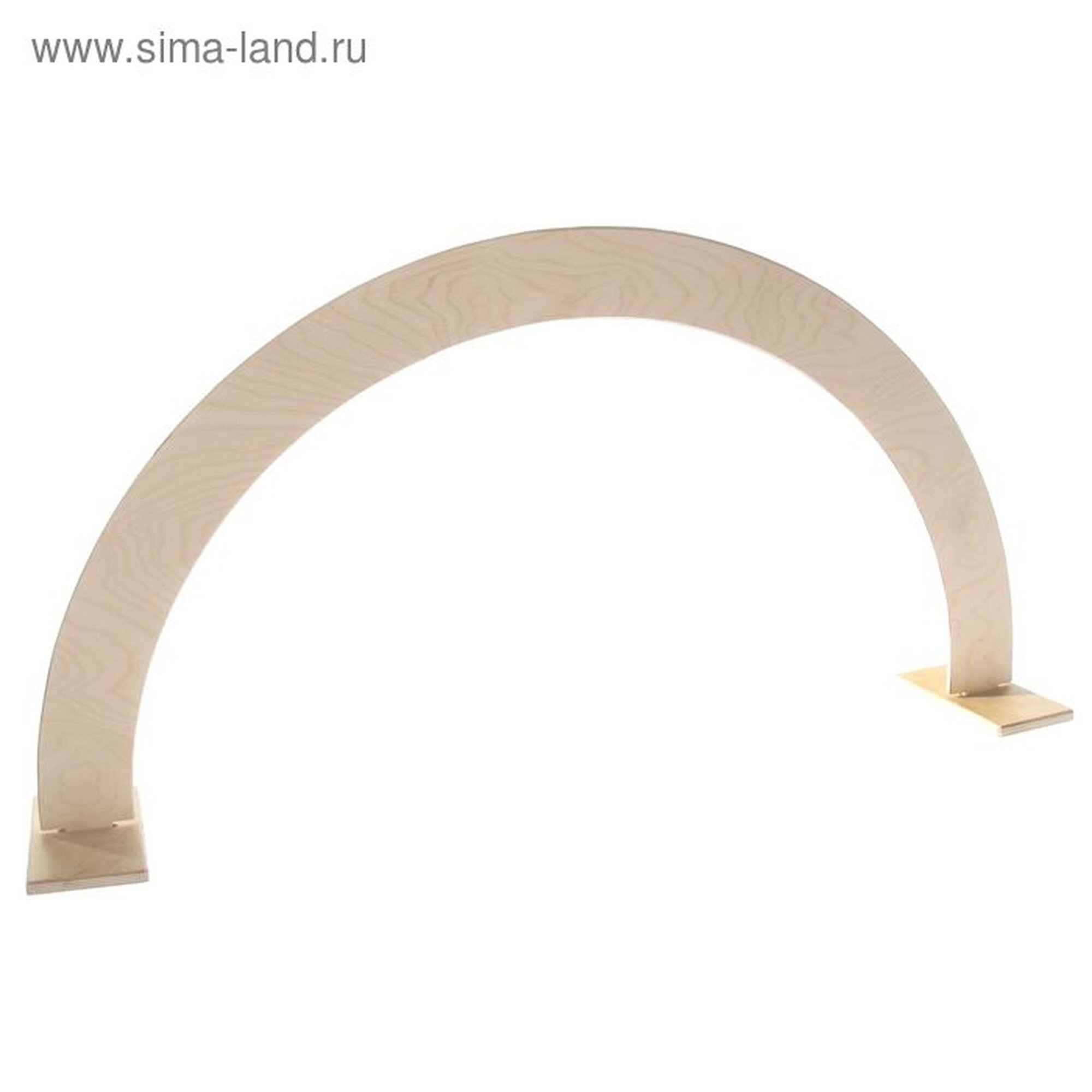 Дуга для подлезания Сима-ленд IDEAL 2177742, высота 50 см, цвет бежевый