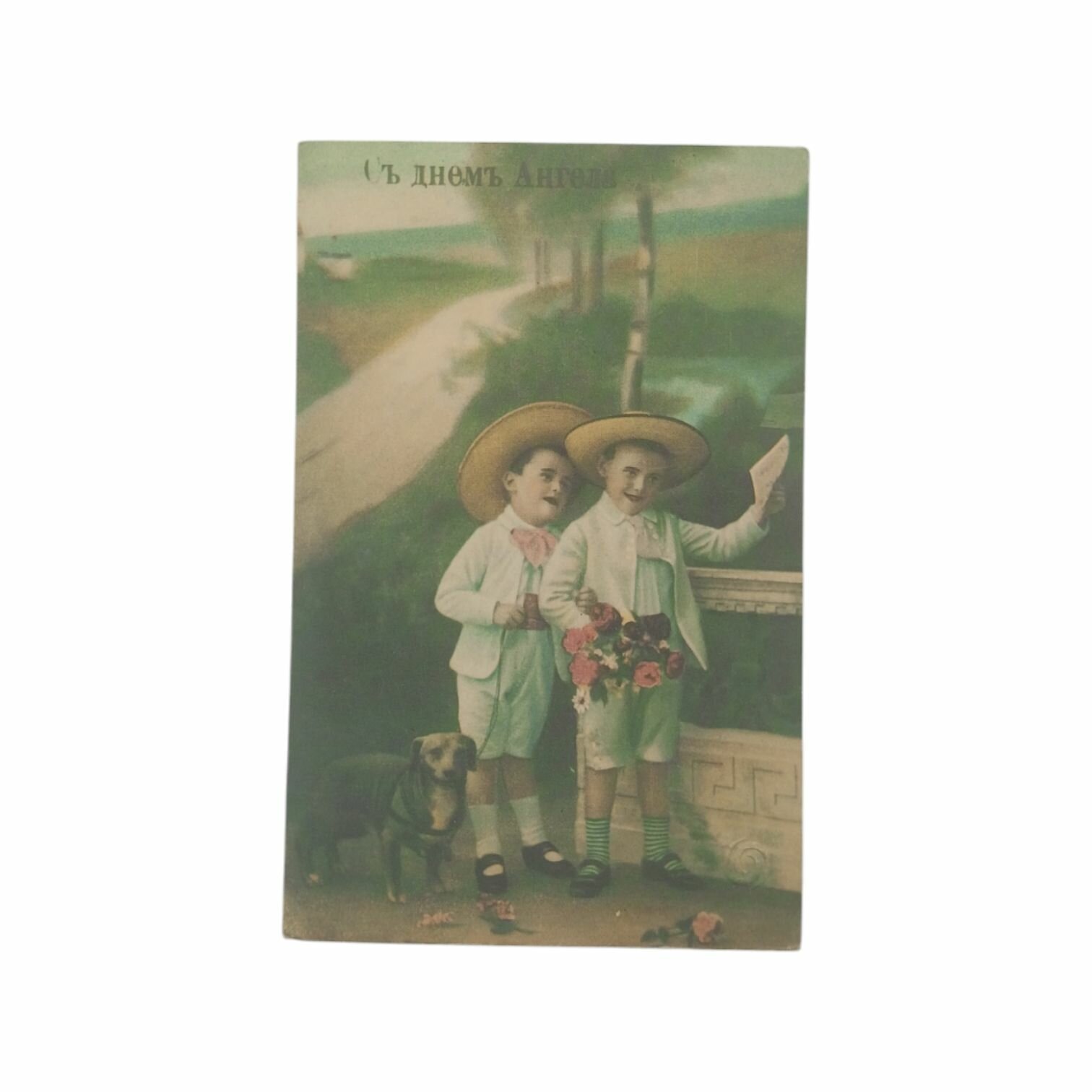 Советская почтовая открытка, С днём ангела! Сделано в СССР.