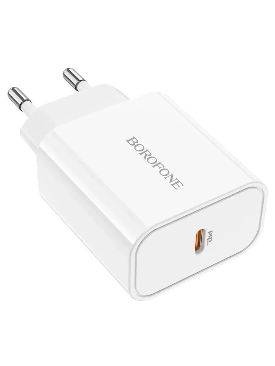 Сетевое зарядное устройство Borofone BA57A PD20W Type-C, цвет белый (быстрая зарядка для iPhone, Android)