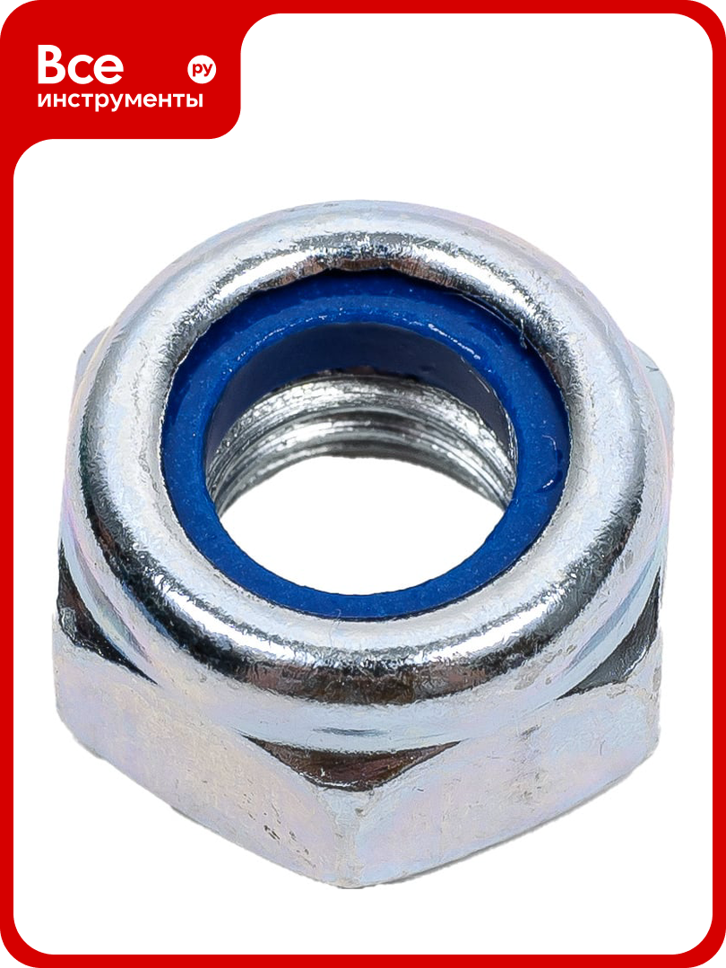 Гайка ш\г самостоп. с нейл. кольцом Качественный крепеж DIN 985 М10 65 шт 0300935 КЧ