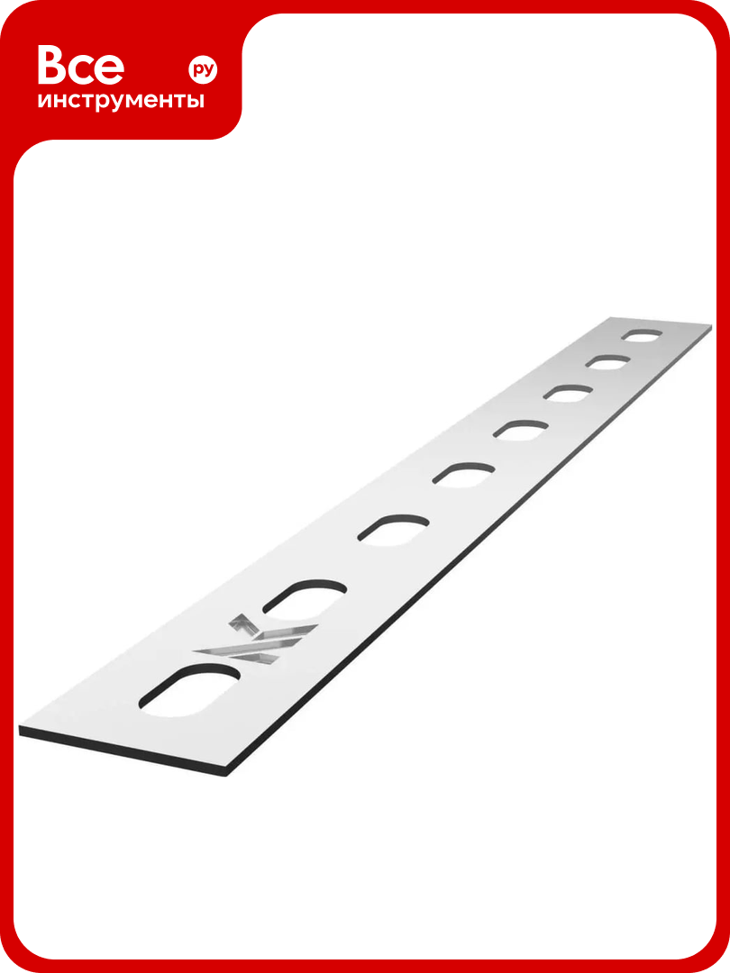 Полоса перфорированная CABLIDERTRAYS ПП-30-1,5-3000