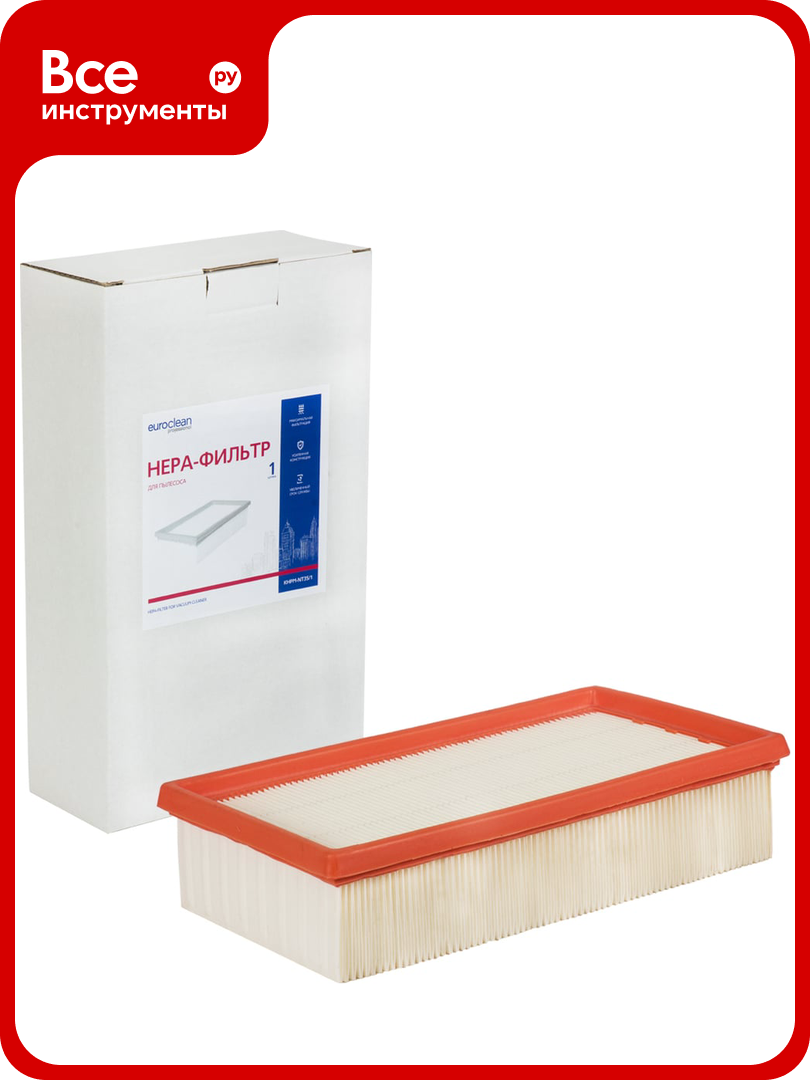 Фильтр складчатый из целлюлозы Original для пылесосов EURO Clean KHPM-NT35/1