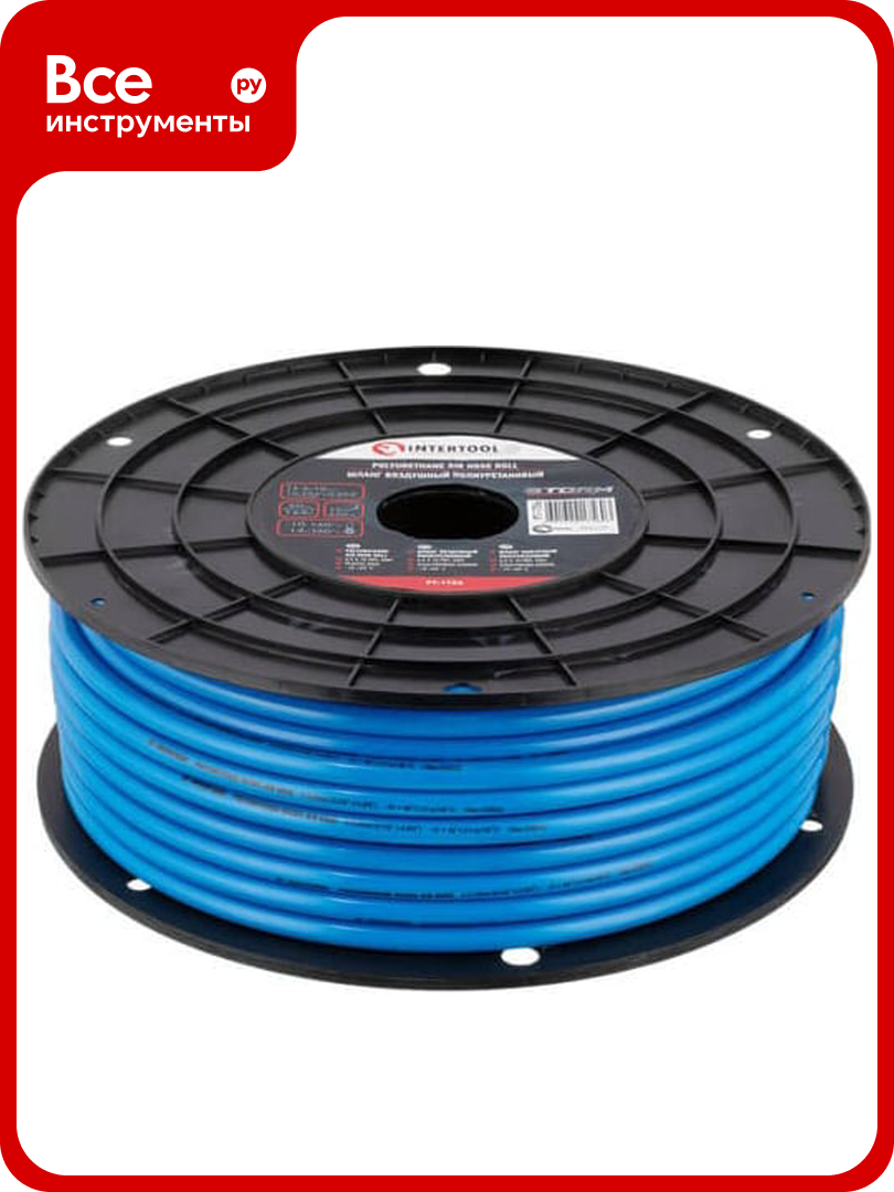 Шланг прямой полиуретановый 6.5х10 мм, 50 м, пластиковая бобина, STORM INTERTOOL PT-1756