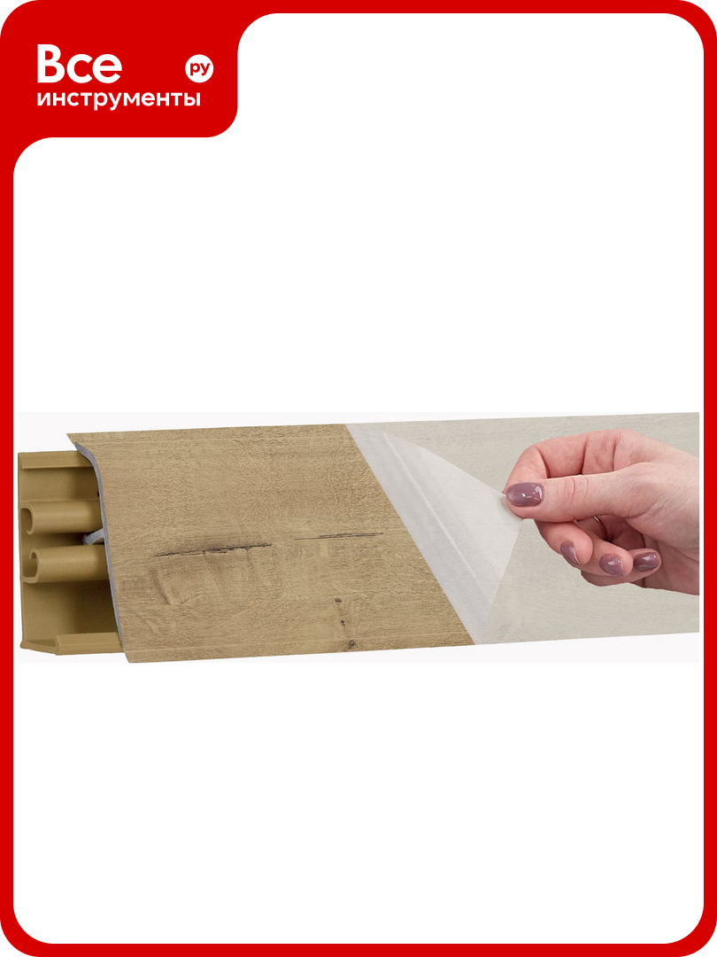 Плинтус KORNER LB 38 34 дуб бунратти 3.0 м 34 38-34