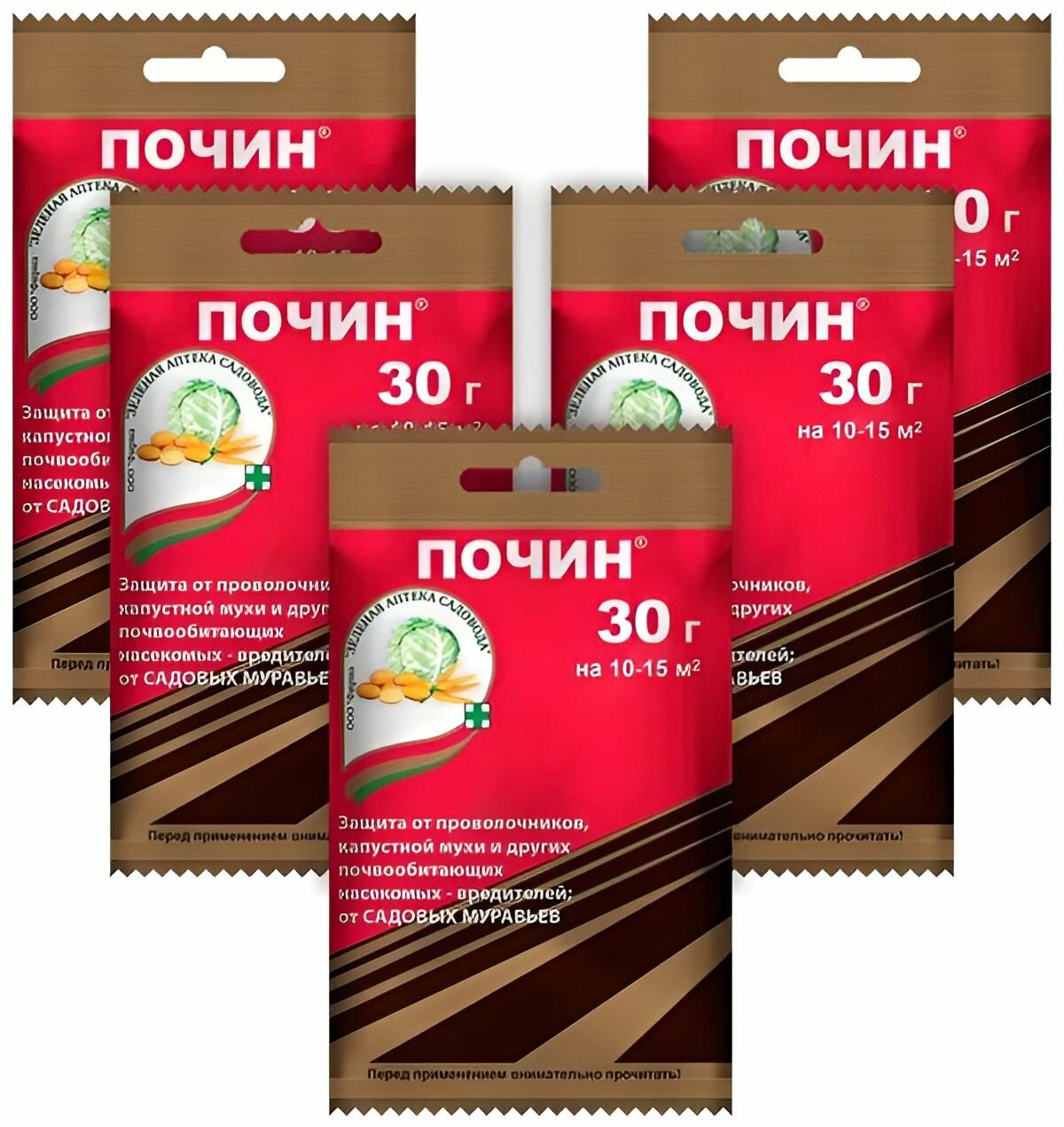 Почин- М, Г (20 г/кг имидаклоприда)