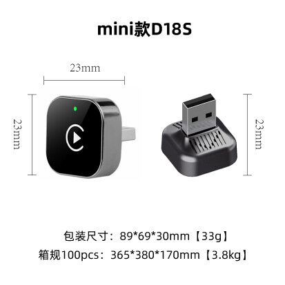 2-в-1 CarPlay Box для автомобилей, переходник с проводного на беспроводной Android Auto, коробка для подключения телефона к автомобилю