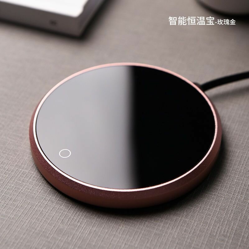 Термостатическая нагревательная подставка для электрического чайника, офисный подогреватель для чая, умная стеклянная чашка с функцией поддержания температуры и регулируемой температурой.
