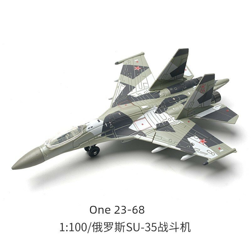 Набор для сборки самолета Su-35 в масштабе 1:100, военная авиационная игрушка для коллекционирования