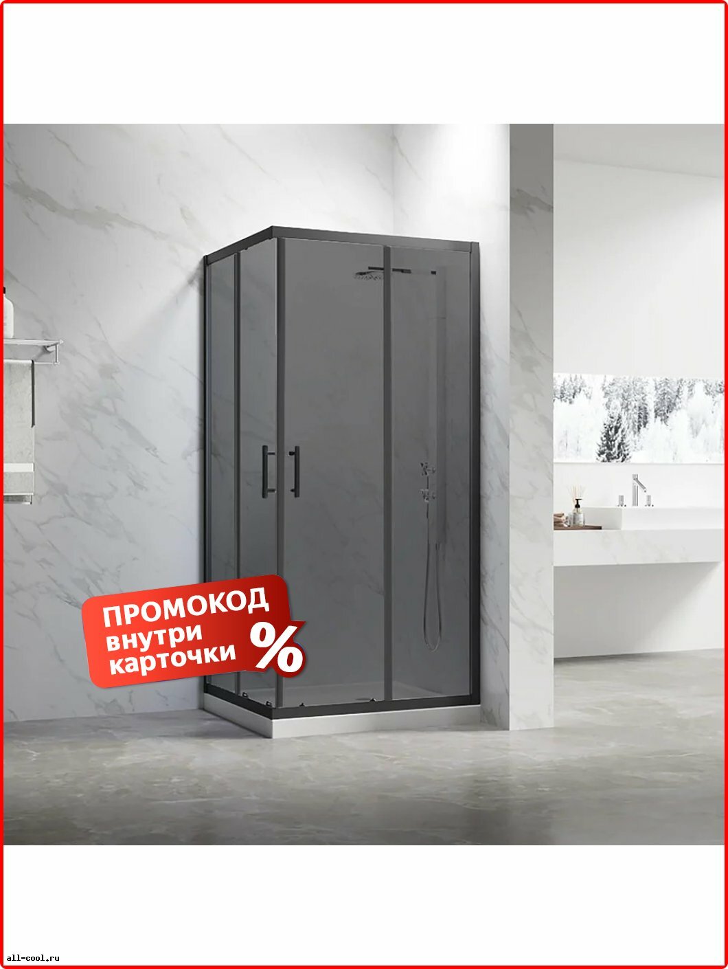 Душевой уголок Veconi Severina 100x100, прямоугольная, тонированное, черный, раздвижные, без поддона в комплекте