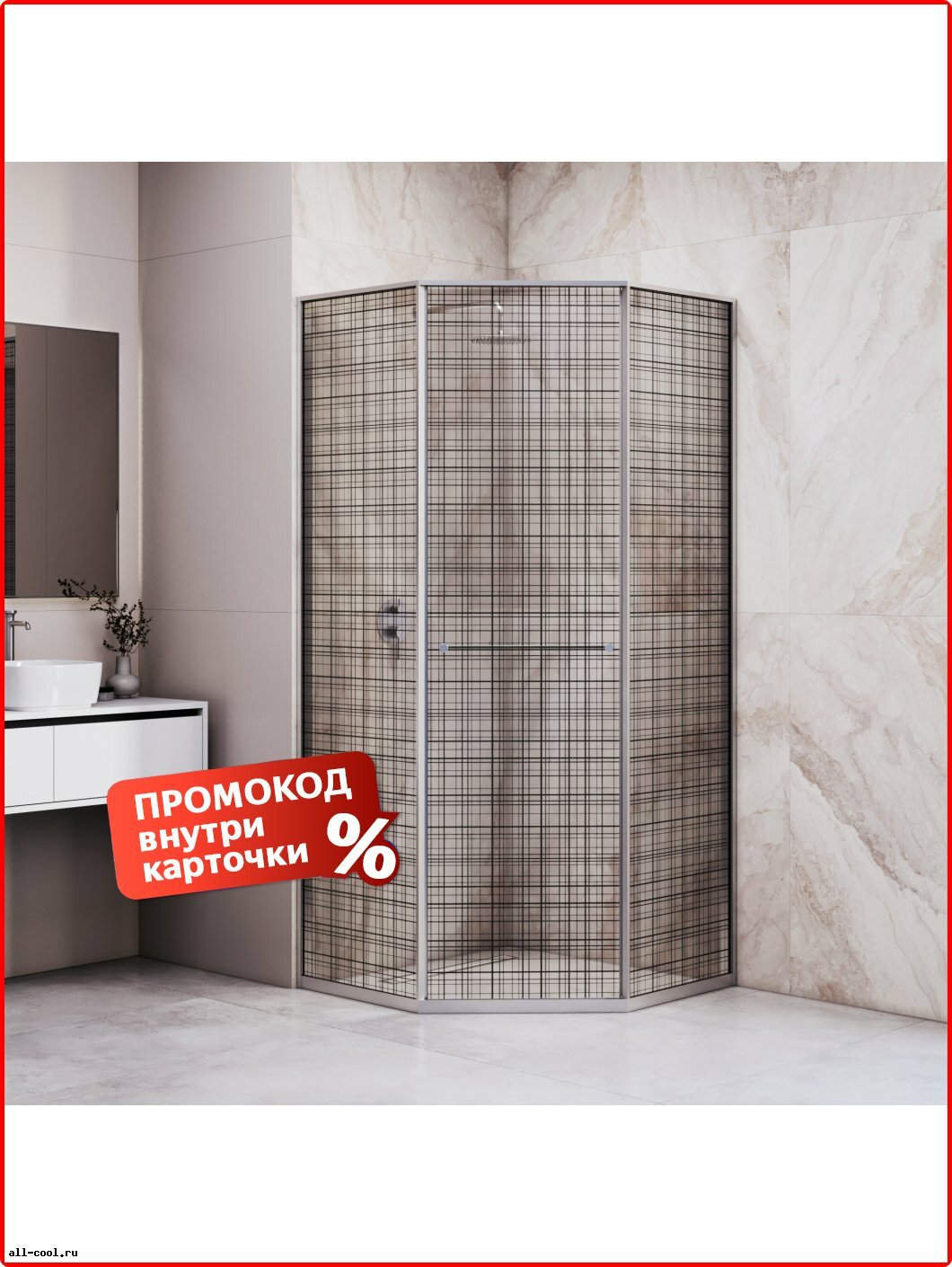 Душевой уголок RGW Beatrice 120x80, пятиугольная, узорчатое, серебристый, раздвижные, без поддона в комплекте, правосторонний