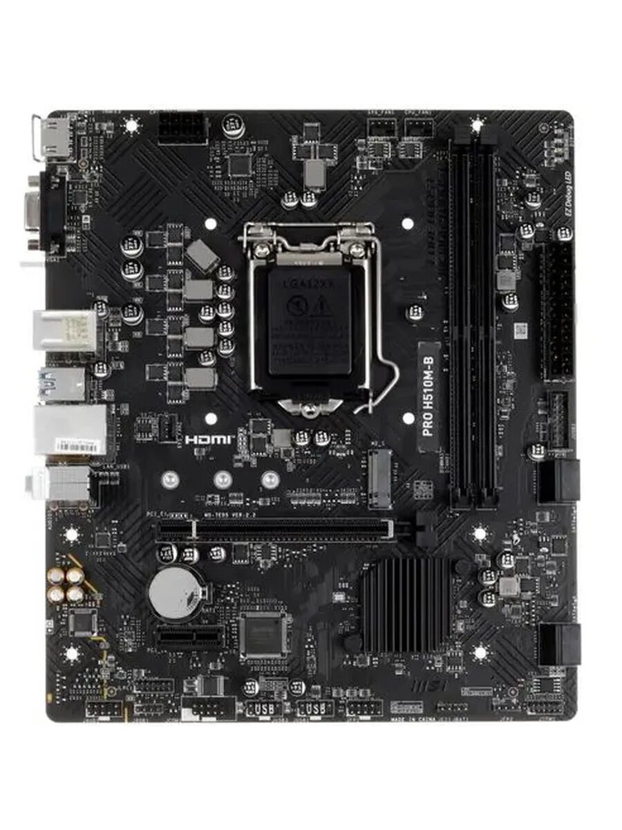 Материнская плата PRO H510M-B - LGA 1200, DDR4