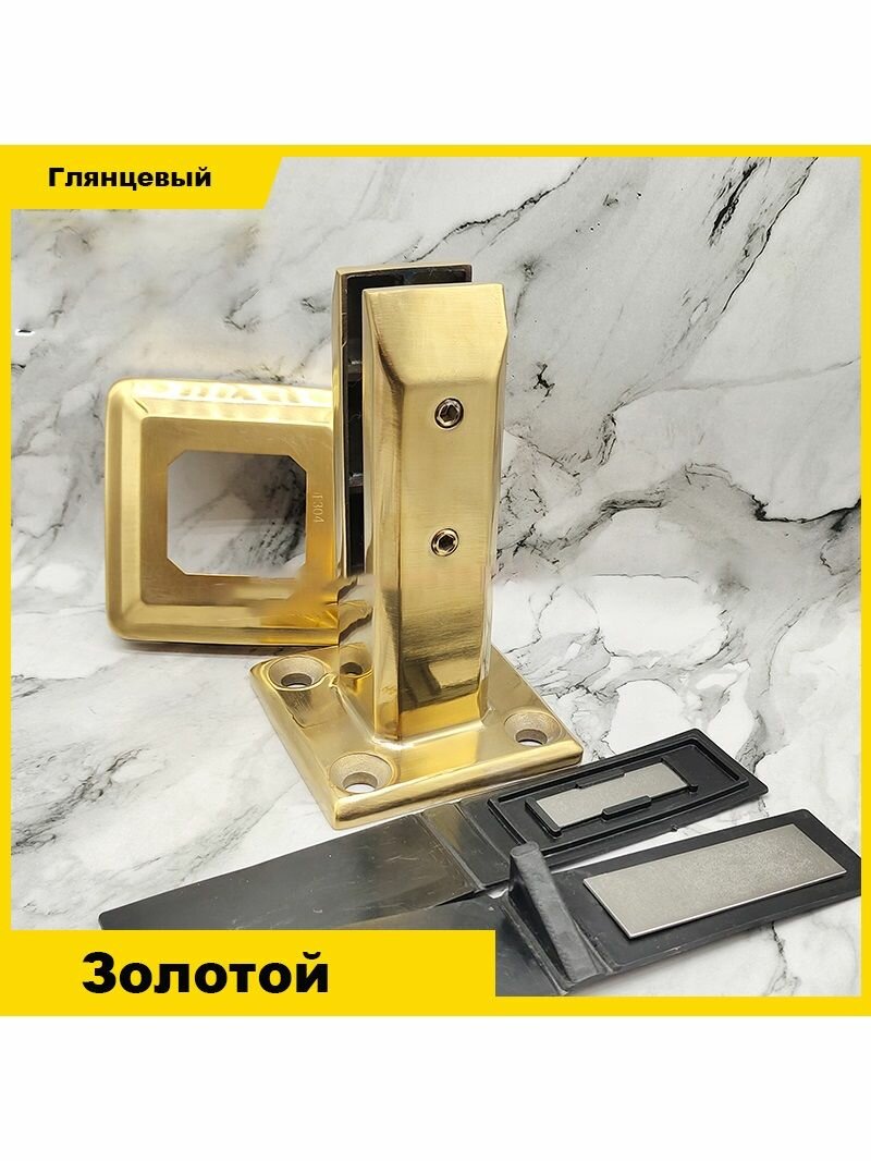 Стойка-держатель для стекла зеркальная золотая ( Титан-Золото )