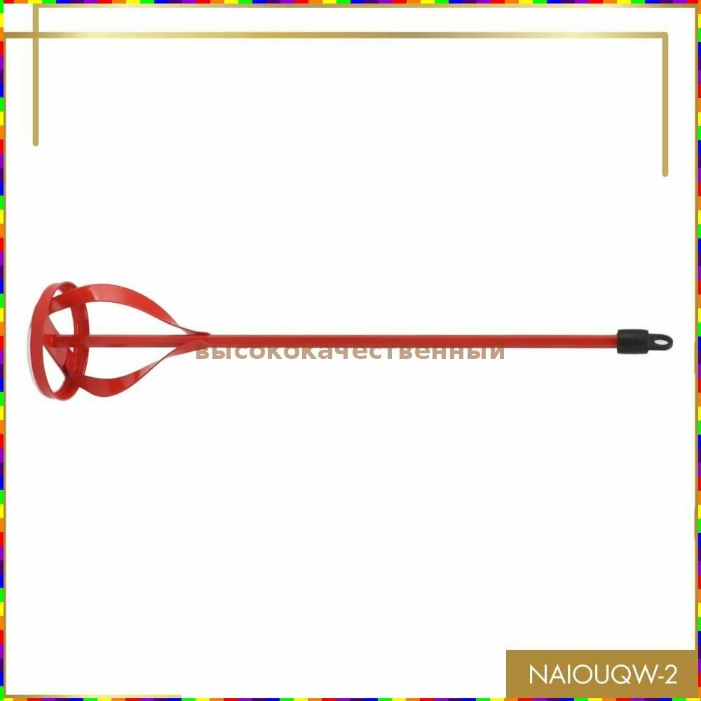 Надежный и производительный смеситель для краски, совместимый с электроинструментами