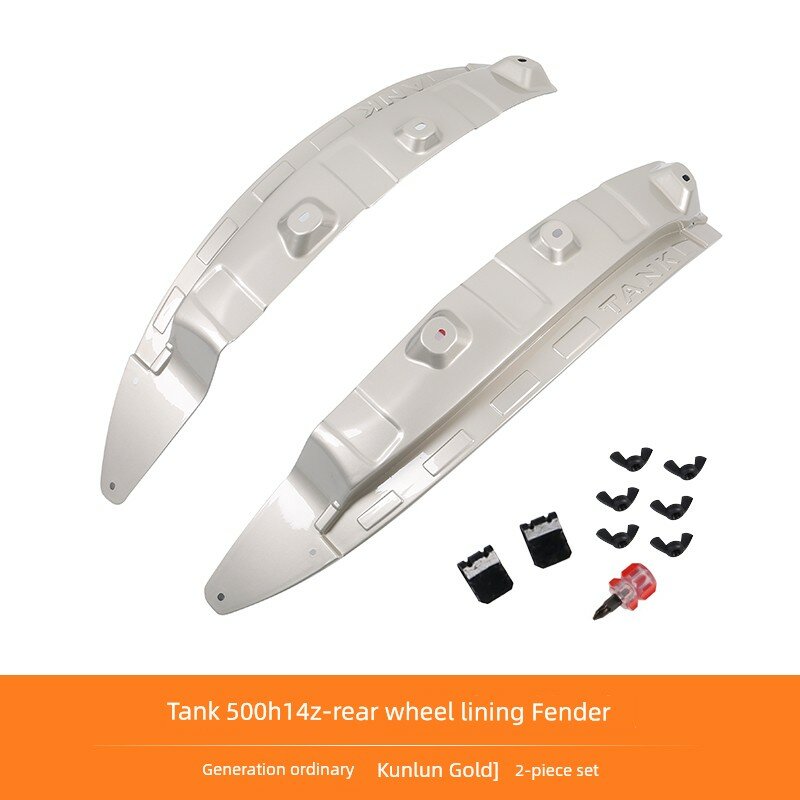 Обшивка салона Tank 500 Hi4-Z, брызговики, окрашенный интерьер, внешний вид, детали специальной модификации,