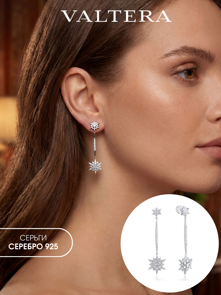 Серьги пусеты, серебро, 925 проба, фианит