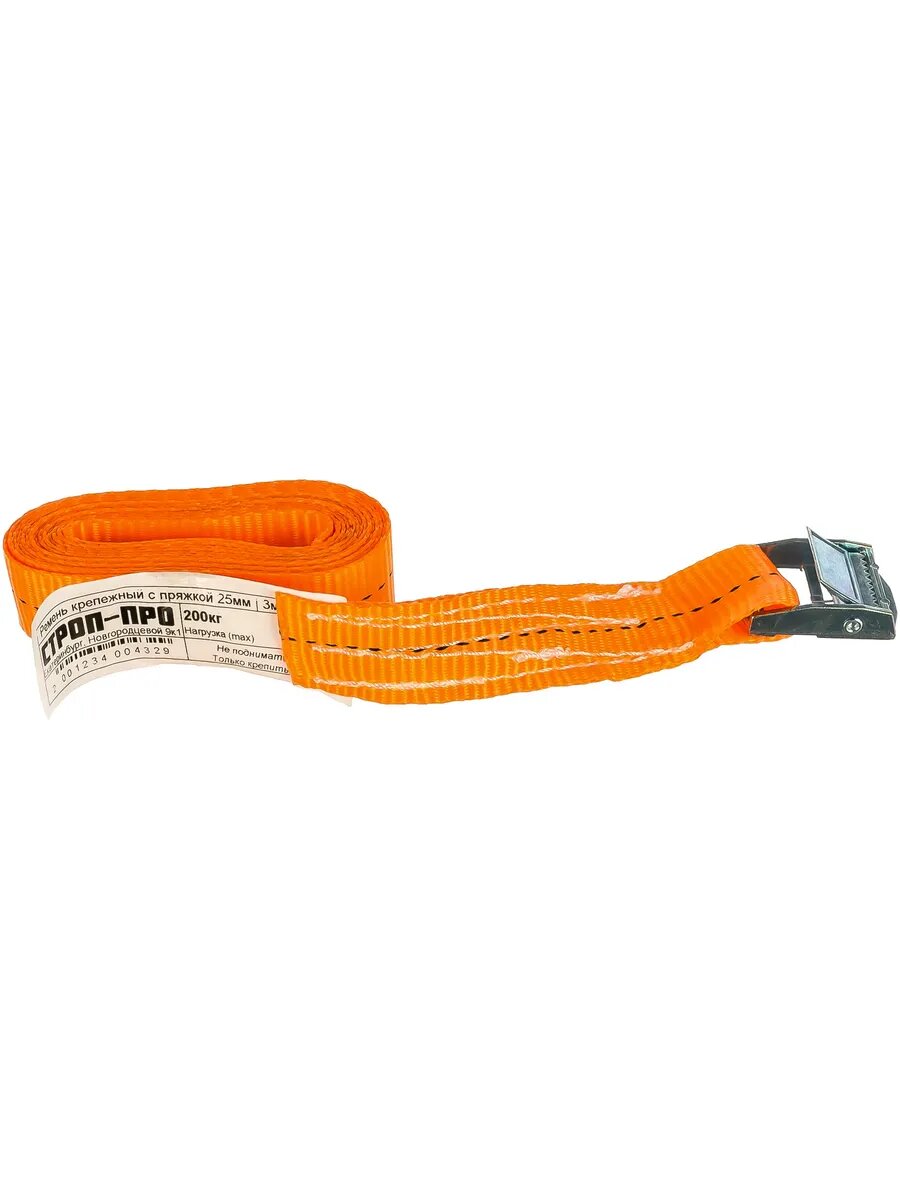 Крепежный ремень с пряжкой 25мм, 3м строп-про SP03103