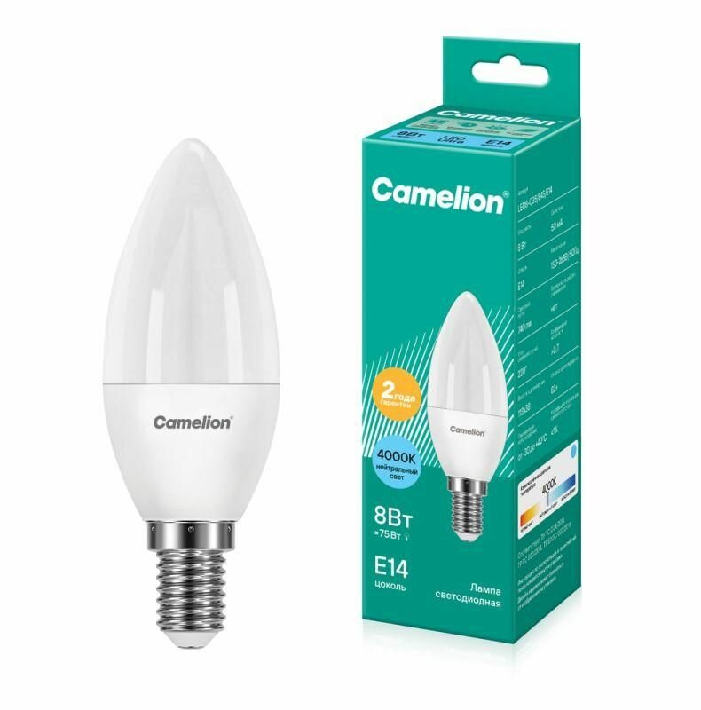 Лампа светодиодная LED8-C35/845/E14 8Вт свеча 4500К бел. E14 750лм 170-265В Camelion 12386