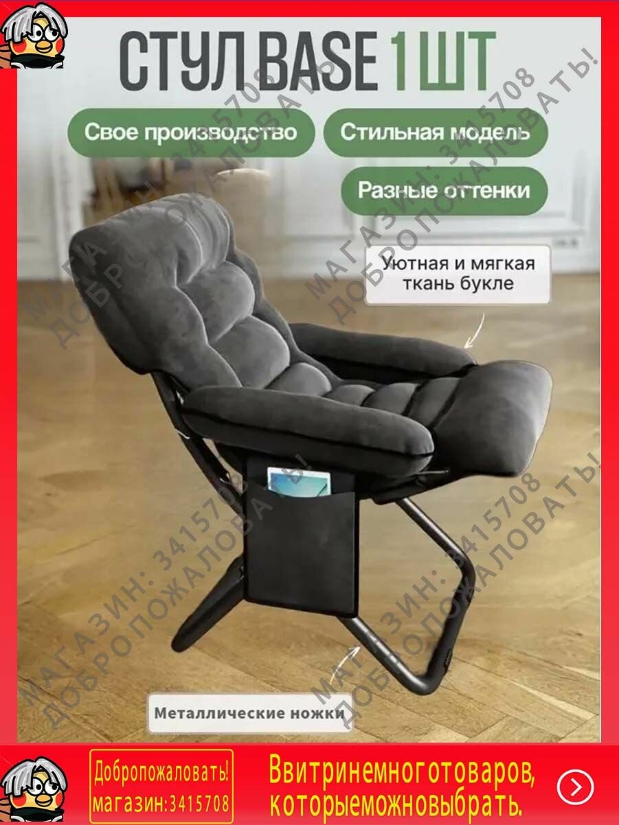 Прямой диван, механизм Реклайнер, 50х52х79 см, серый