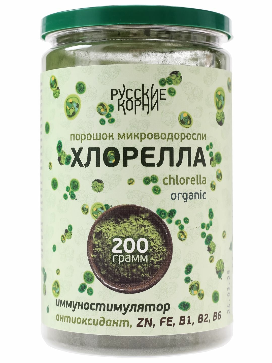 Русские Корни / Хлорелла порошок микроводоросли 200 гр