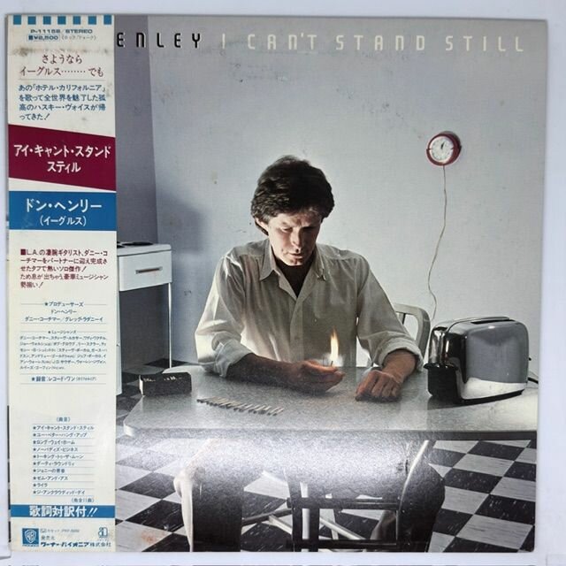 Виниловая пластинка Don Henley-I Can't Stand Still (LP, JAPAN) '82 NM+OBI