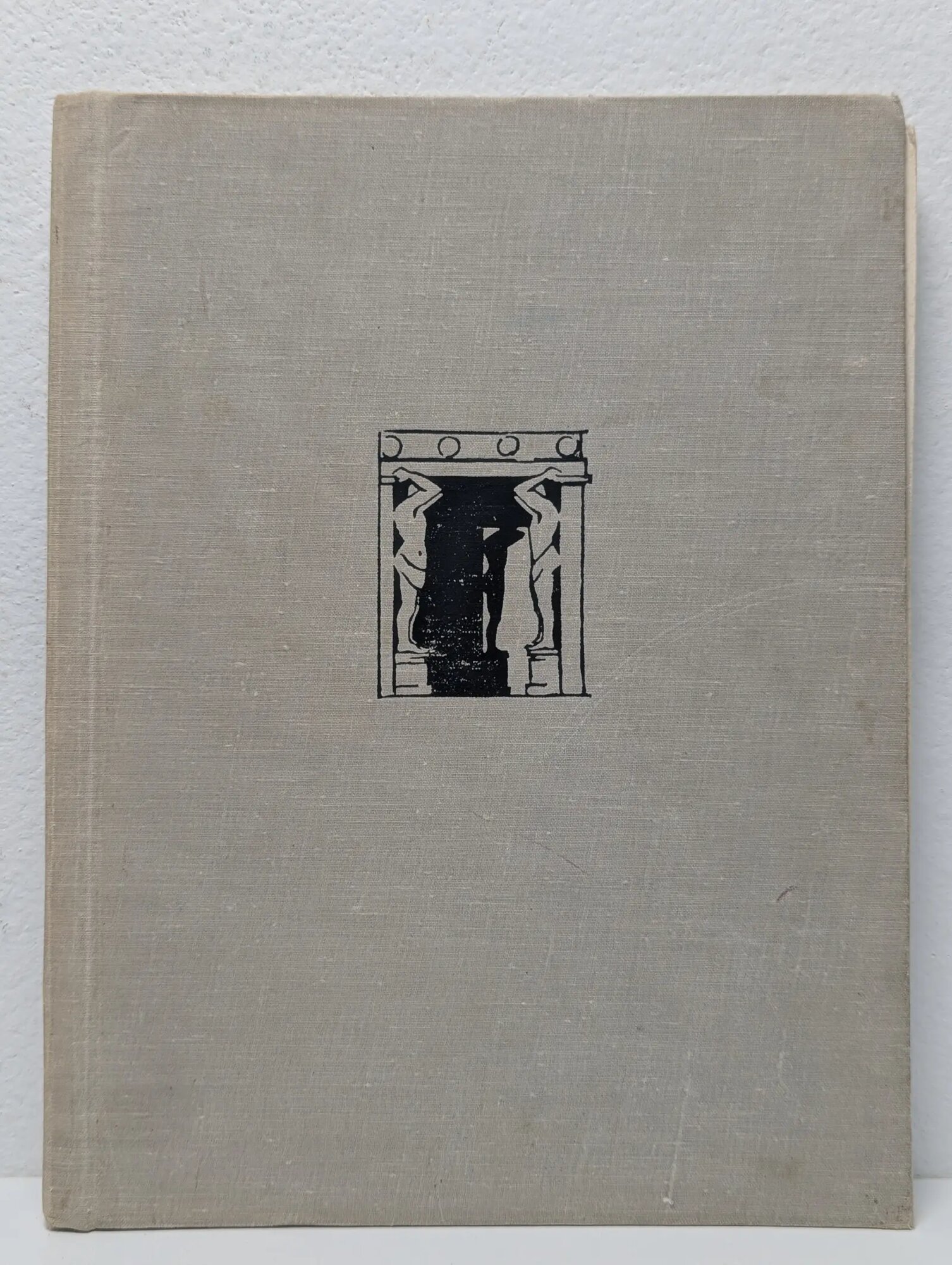 Государственный Эрмитаж Гиль Е. (ред.) 1967