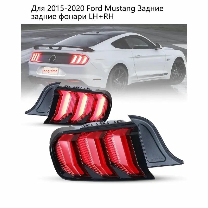 Фары автомобильные