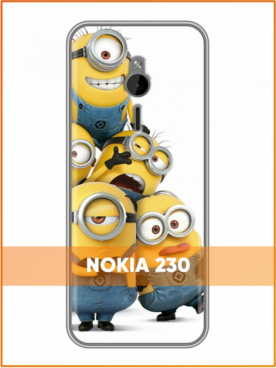 Чехол для Nokia 230 с принтом Миньоны позируют (Нокиа 230)